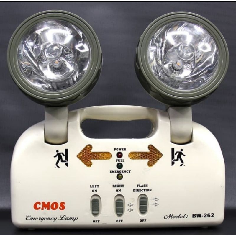 Jual CMOS LAMPU EMERGENCY BW 262 NYALA LEBIH TERANG MENGGUNAKAN 2 ...