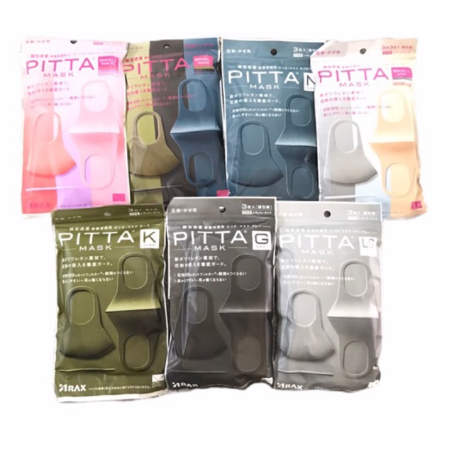 Jual 100% Original PITTA Mask by Arax Japan 1 pack 3pcs | Shopee Indonesia