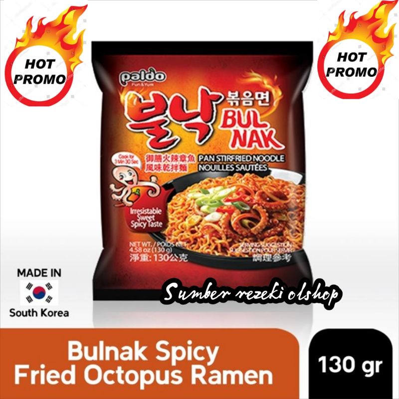 Jual Paldo Bulnak Noodle 130gr - mie goreng pedas manis - korean noodle | Shopee Indonesia