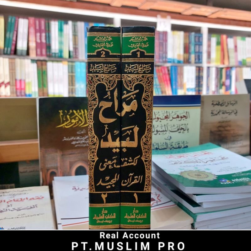 Jual (ORIGINAL) Kitab Marah / maroh labid / Tafsir Nawawi Al Jawi ...