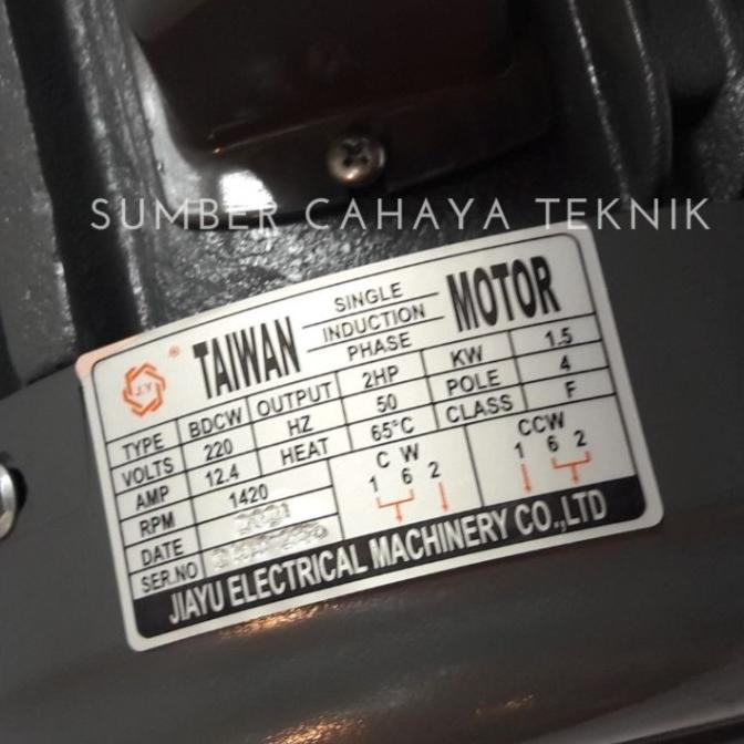 Jual Jiayu 2 Hp 1 Phase Dinamo / Elektro Motor 2 Pole / 4 Pole | Shopee Indonesia