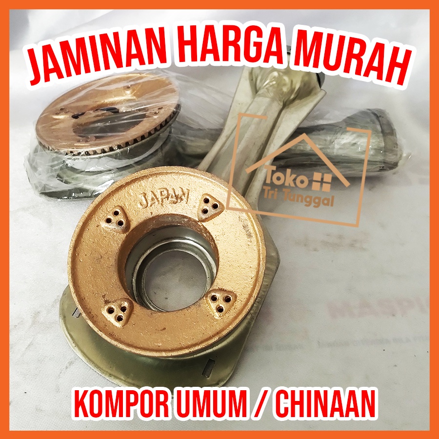 Jual Cerobong Kompor / Burner Tungku Besi Multi Serbaguna National ...