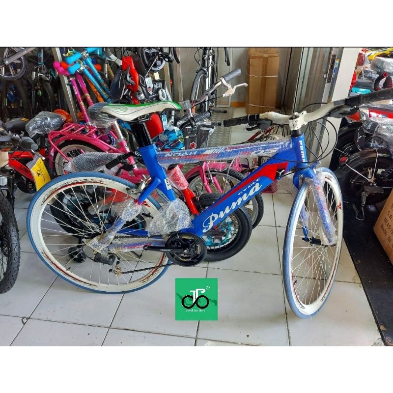 Jual Sepeda Hybrid 700c Puma Noah | Shopee Indonesia