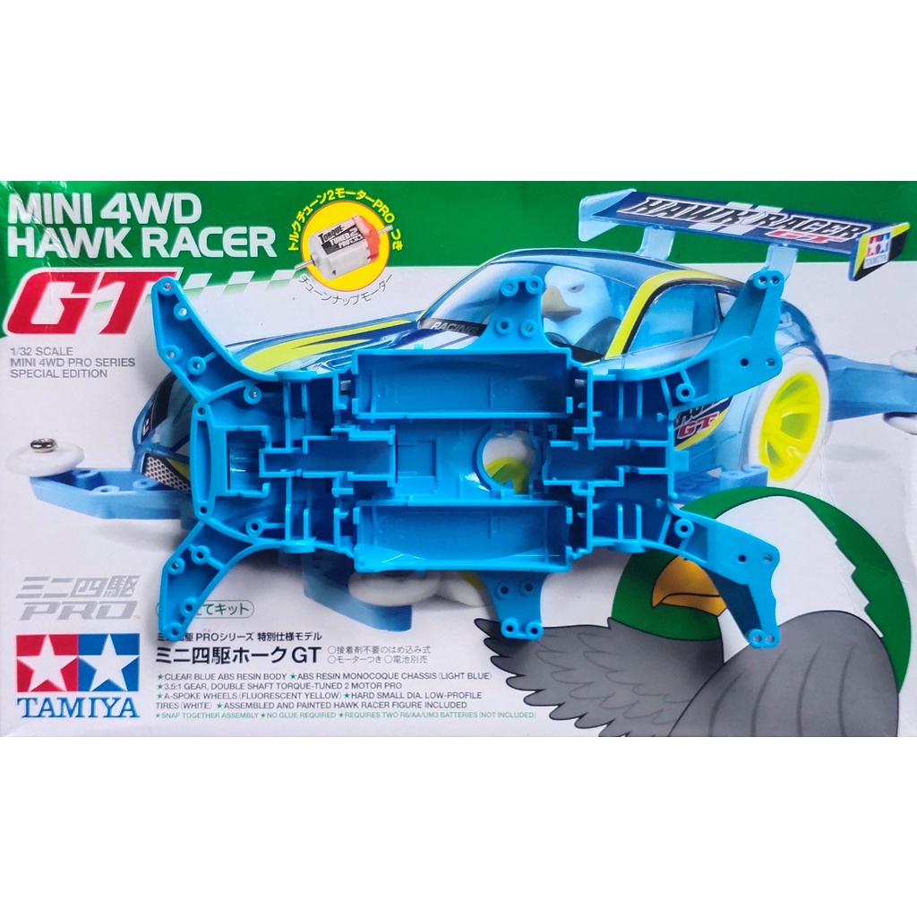 Jual Tamiya MA Chassis Original | Shopee Indonesia