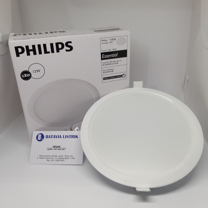 Jual LAMPU PHILIPS RECESSED DOWNLIGHT LED 59264 ERIDANI 12 WATT ...