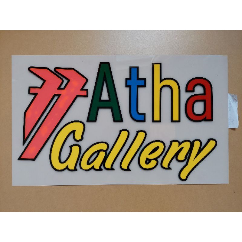 Jual Acrylic Papan Nama Letter | Shopee Indonesia