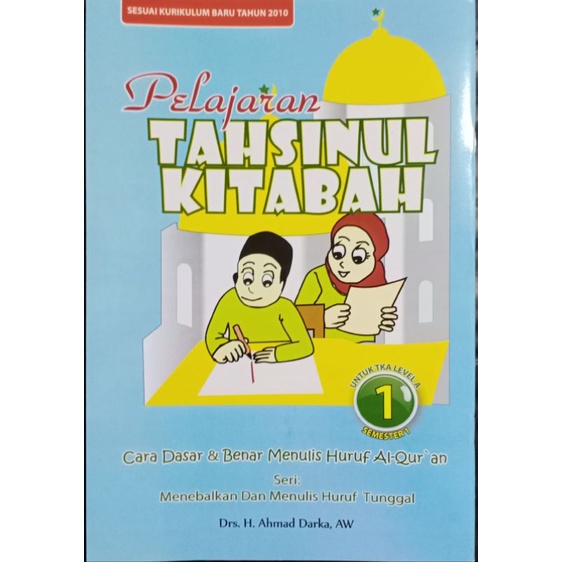Jual Pelajaran Tahsinul Kitabah | Shopee Indonesia