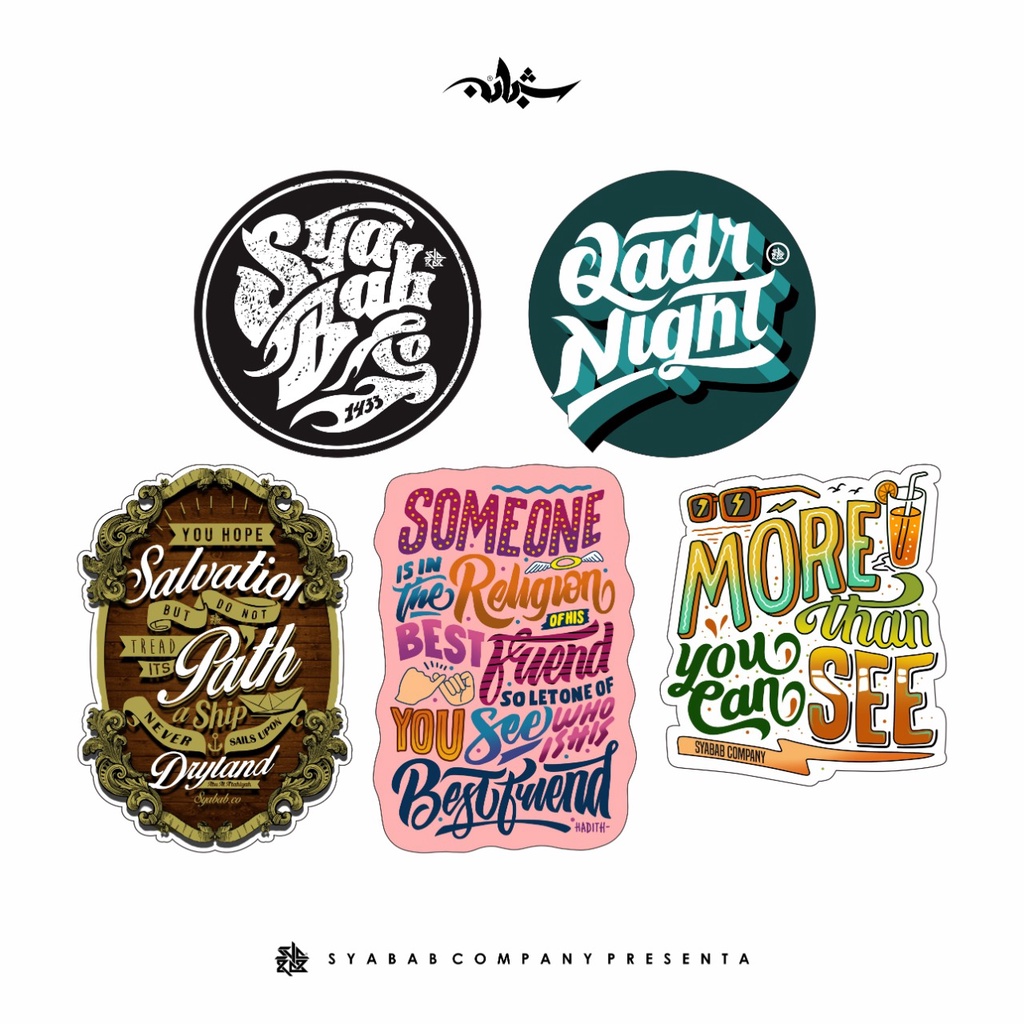 Jual Stiker Pack Islami Dakwah Muslim SYABAB.CO eps03 | Shopee Indonesia