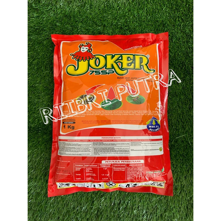 Jual Joker 75 SP 1KG | Shopee Indonesia