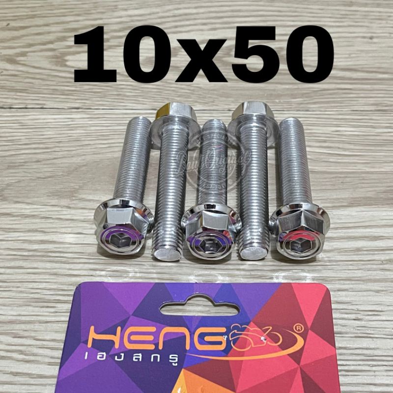 Jual baut probolt 2kunci 2 kunci stainless 10x50 drat 14 panjang 5 cm 5cm original heng | Shopee ...