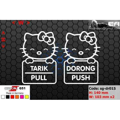 Jual ea cutting sticker / decal Code: sg-dr015 ( door / pintu ...