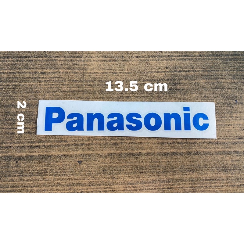 Jual cutting sticker merk PANASONIC Ukuran 13.5 cm x 2 cm | Shopee ...