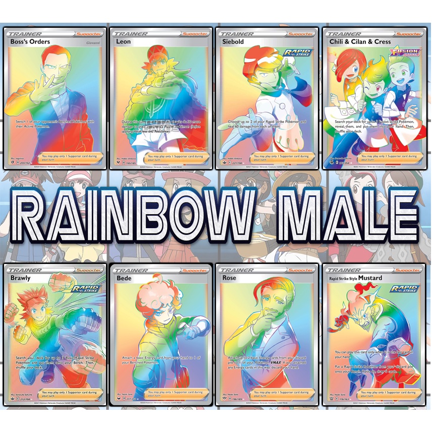 Jual KARTU POKEMON TCG HOLOGRAM RAINBOW TRAINER MALE | Shopee Indonesia
