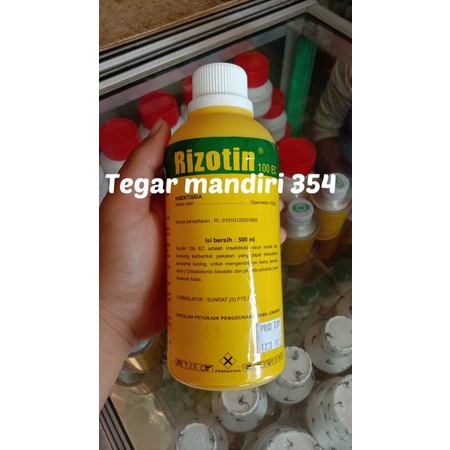 Jual INSEKTISIDA RIZOTIN 100EC 500ML insektisida racun hama ulat ...