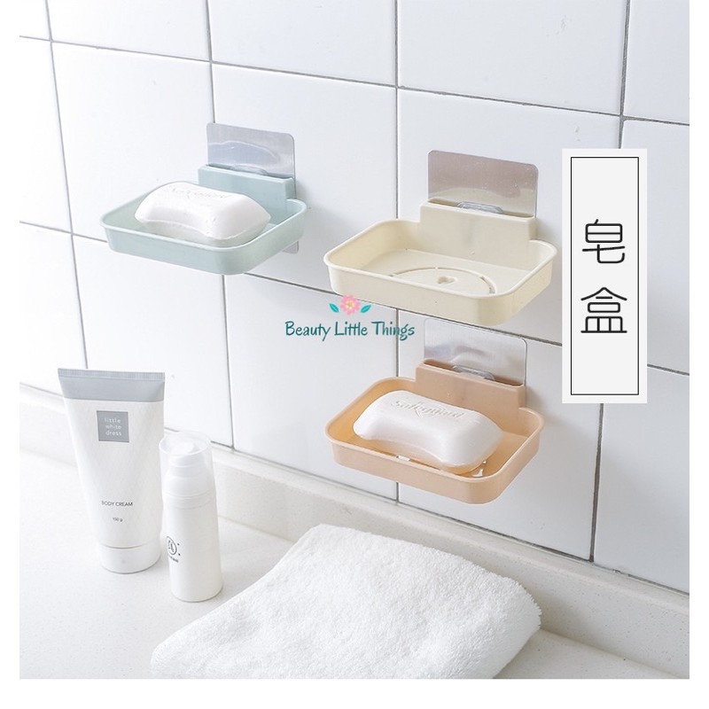 Jual Tempat Sabun Batang/Box Sabun/Tempat Sabun Gantung | Shopee Indonesia