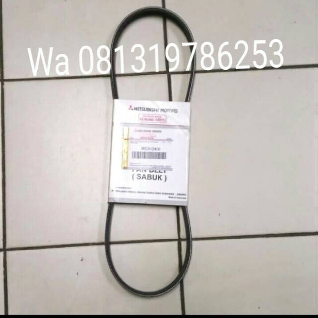 Jual Van belt fan belt dinamo lancer evo 4 ck4 v belt tali kipas alternator | Shopee Indonesia