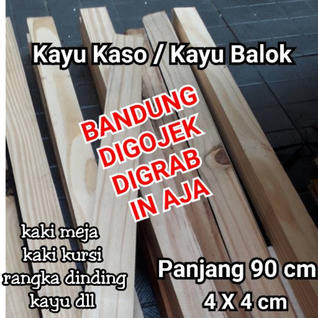 Jual Kayu Pinus Kayu Kaso Balok 90cm | Shopee Indonesia