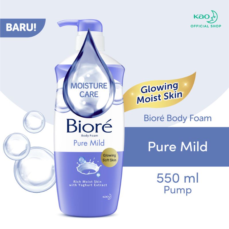 Jual Biore Body Foam Pure Mild Bottle Pump 550mL | Shopee Indonesia
