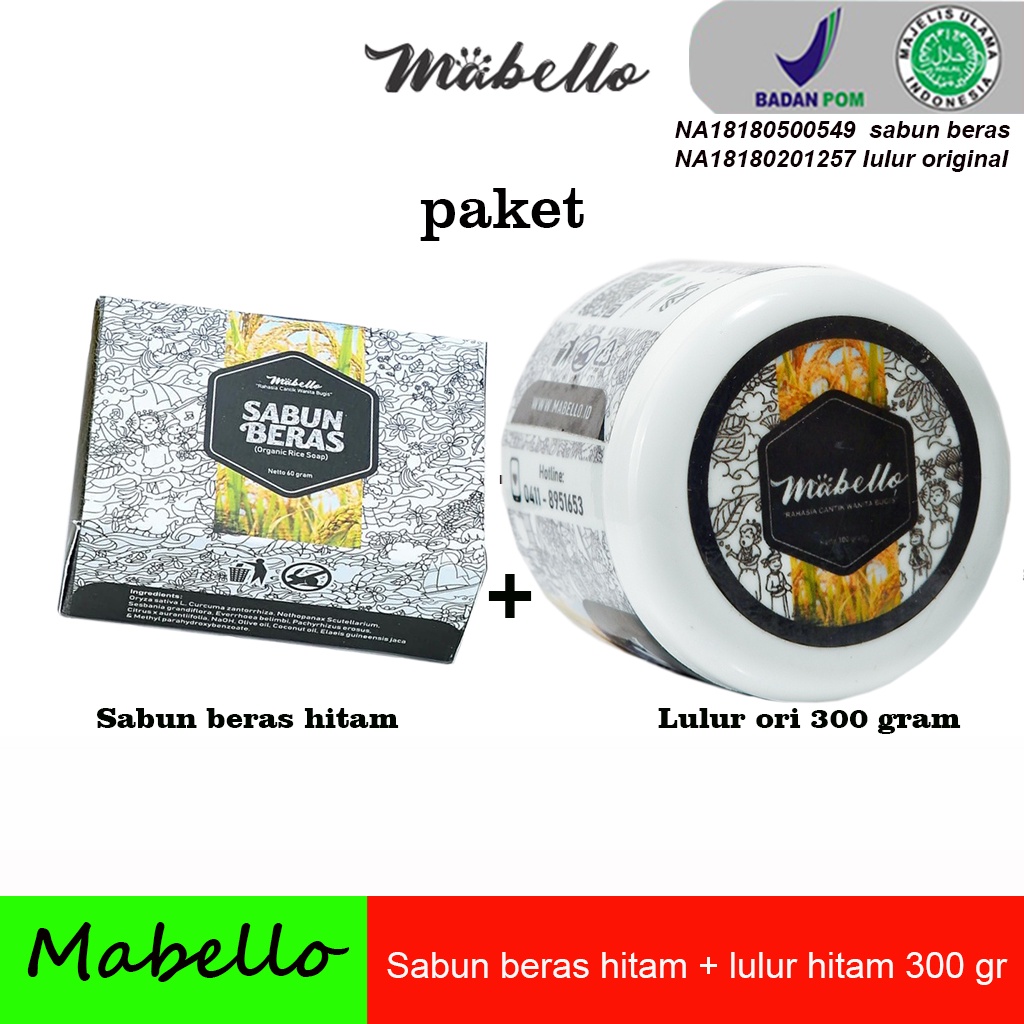 Jual Paket Lulur bedda lotong 300 gram Mabello dan sabun beras hitam ...
