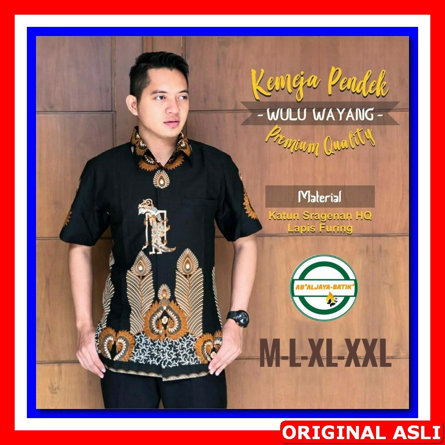 Jual PROMO BATIK PREMIUM MODERN KEMEJA BATIK SOLO Lengan Pendek Lapis ...