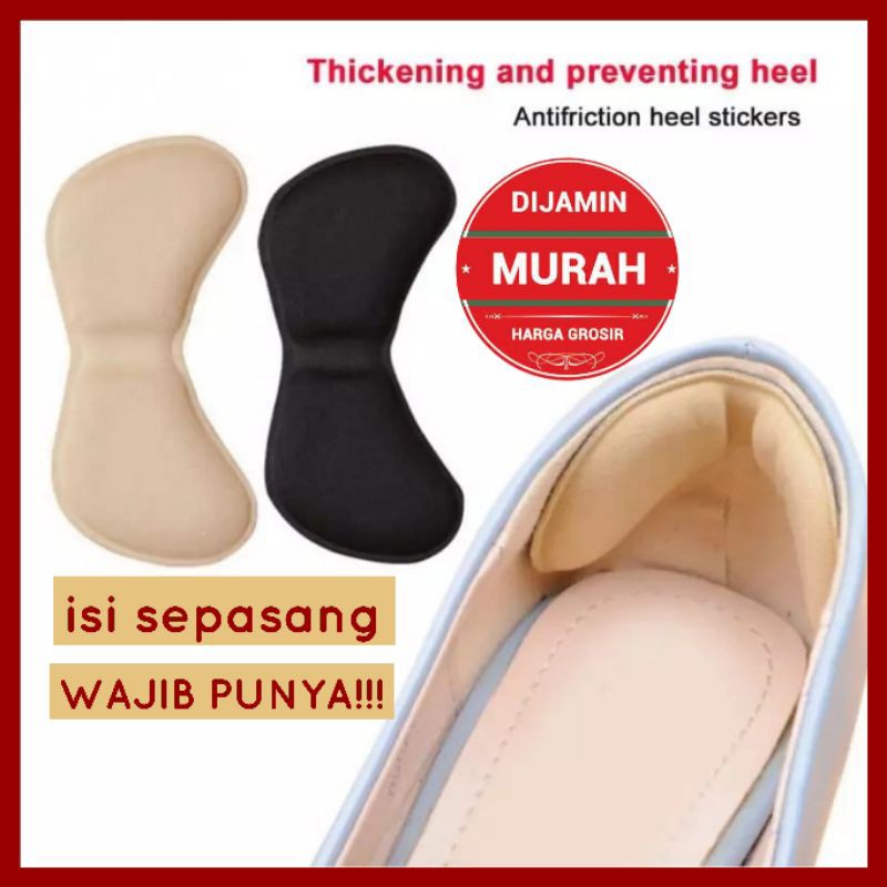 Jual INSOLE SEPATU WANITA KEBESARAN ALAS SEPATU TUMIT ANTI TUMIT LECET ...