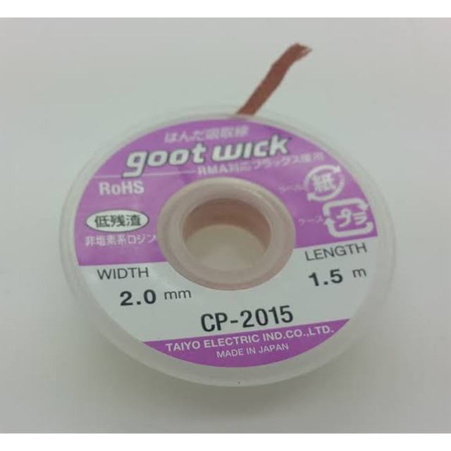 Jual PEMBERSIH TIMAH GOOT WICK 0,2 MM PITA PEMBERSIH TIMAH SOLDER GOOD ...
