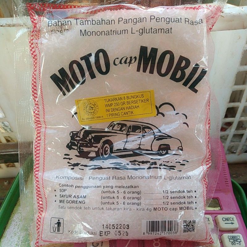 Jual moto cap mobil bahan tambahan pangan penguat rasa penyedap makanan ...