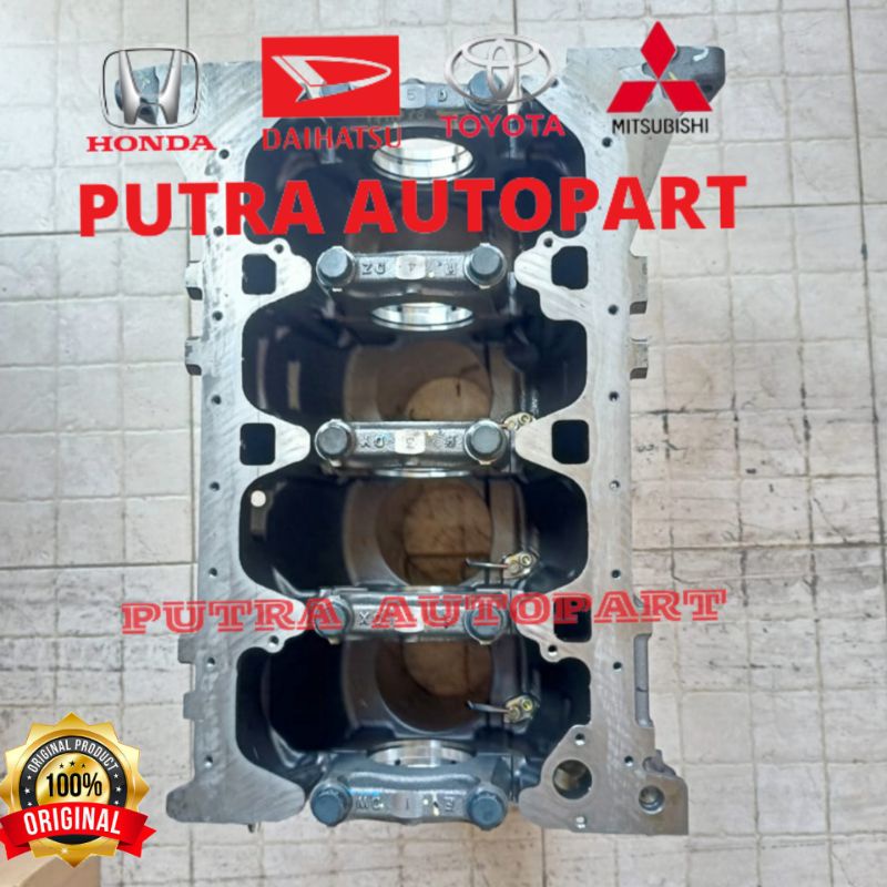 Jual blok mesin innova reborn fortuner vrz hilux revo 2GD 2016up ...