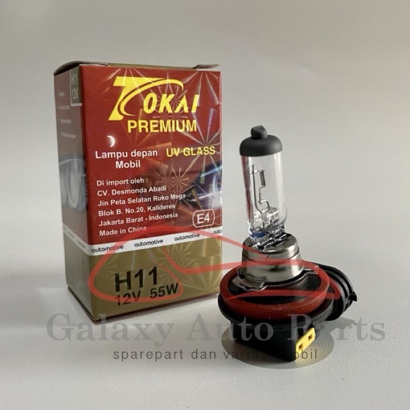 Jual Lampu bohlam dop halogen h11 12v 55w foglamp fog lamp | Shopee ...
