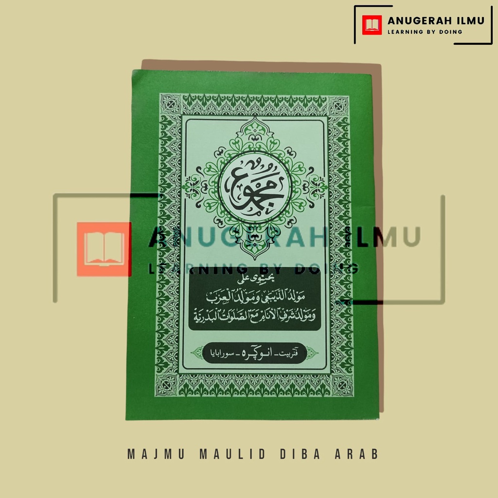 Jual Maulid Diba' Arab TPA TPQ / Kitab Berjanji / Berzanji / Rawi ...