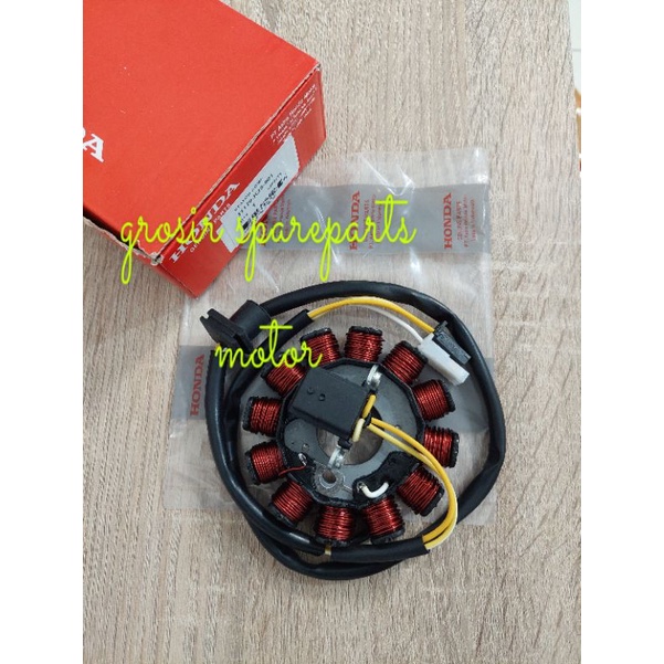 Jual SPULL ASSY PLUS PULSER HONDA BEAT FI STREET POP KZL K25 | Shopee ...