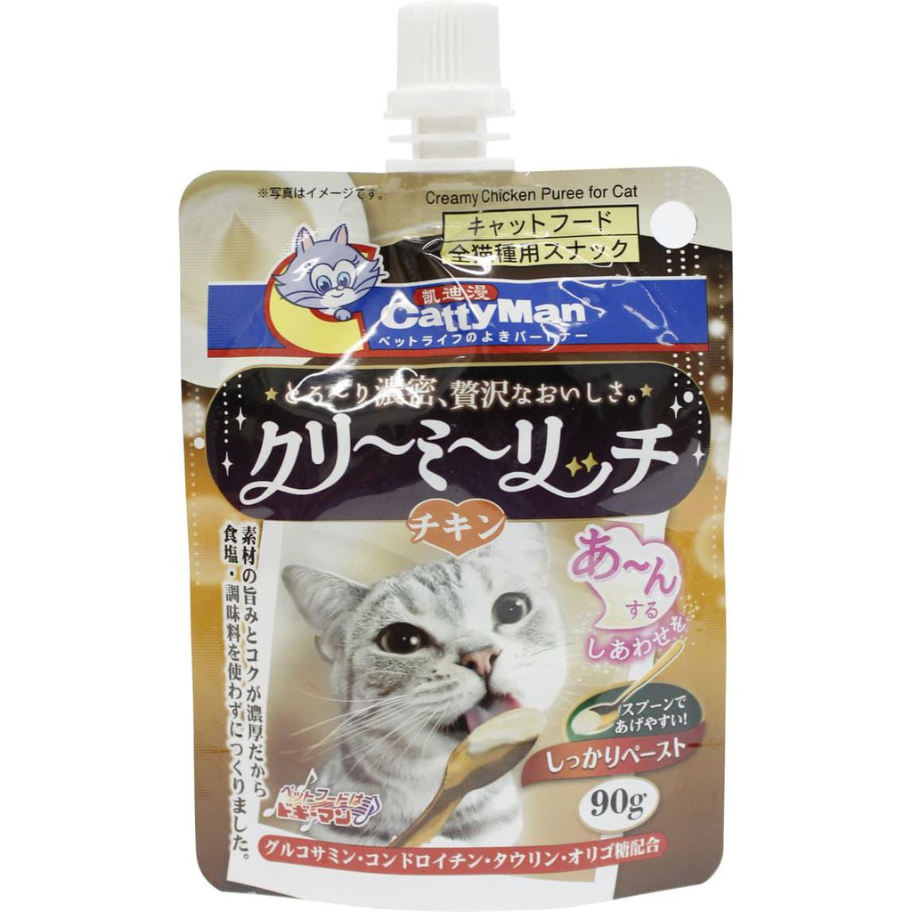 Jual SNACK BUBUR KUCING /CATTYMAN CREAMY CHICKEN PUREE FOR CAT 90G ...