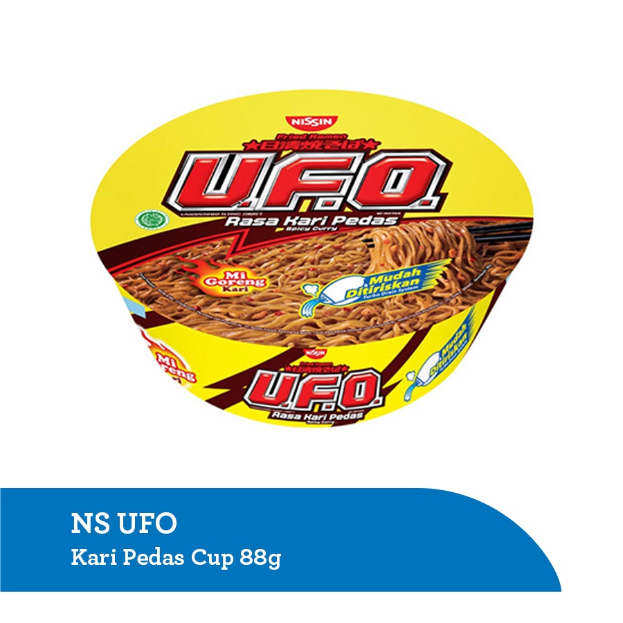 Jual Nissin UFO Kari Pedas Cup 88 gr | Shopee Indonesia