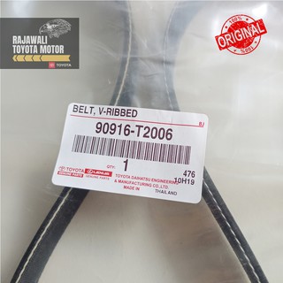 Jual Tali Kipas Fanbelt Innova, Fortuner & Hilux 2004-2015 Diesel Van ...