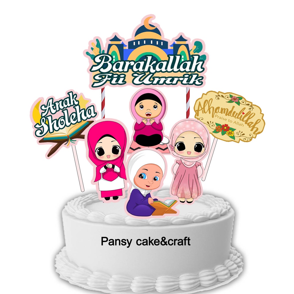 Jual Cake topper Santri Girl Big EKONOMIS | Shopee Indonesia