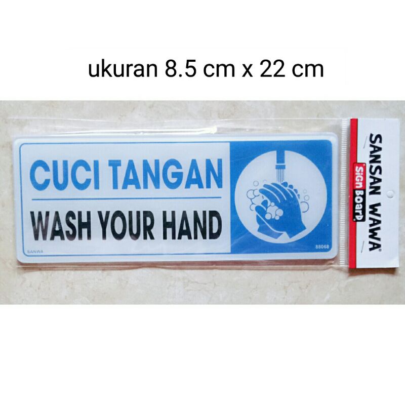Jual sign board sign label acrylic akrilik petunjuk CUCI TANGAN WASH ...