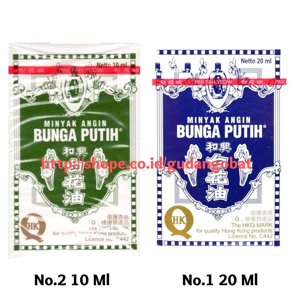 Jual Bunga Putih Minyak Angin No 2 10 Ml, Bunga Putih Minyak Angin No 1 ...