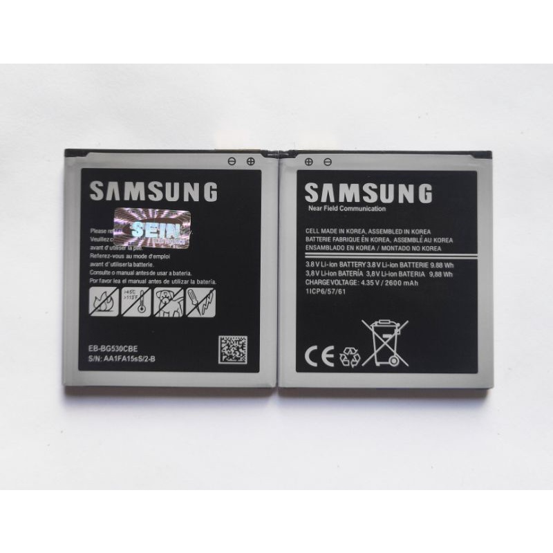 Jual Baterai Battery Ori 99% Samsung G530/GRAND PRIME/J5 2015/J2 PRIME/J2 PRO/J3 PRO/J3 2016 ...
