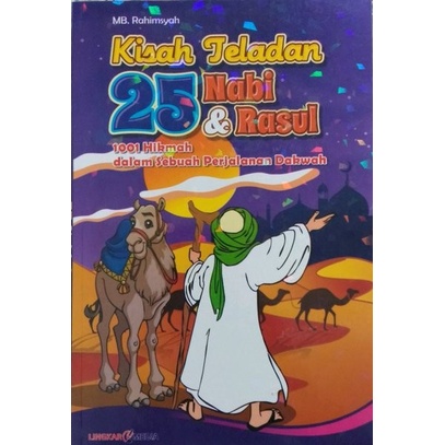 Jual Kisah Teladan 25 Nabi dan Rasul 1001 Hikmah MB. Rahimsyah, Bimbingan Shalat Dan Doa Pilihan ...