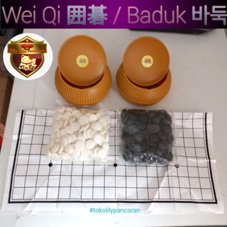 Jual Igo/Wei Qi/ Biji Catur GO / Baduk | Shopee Indonesia