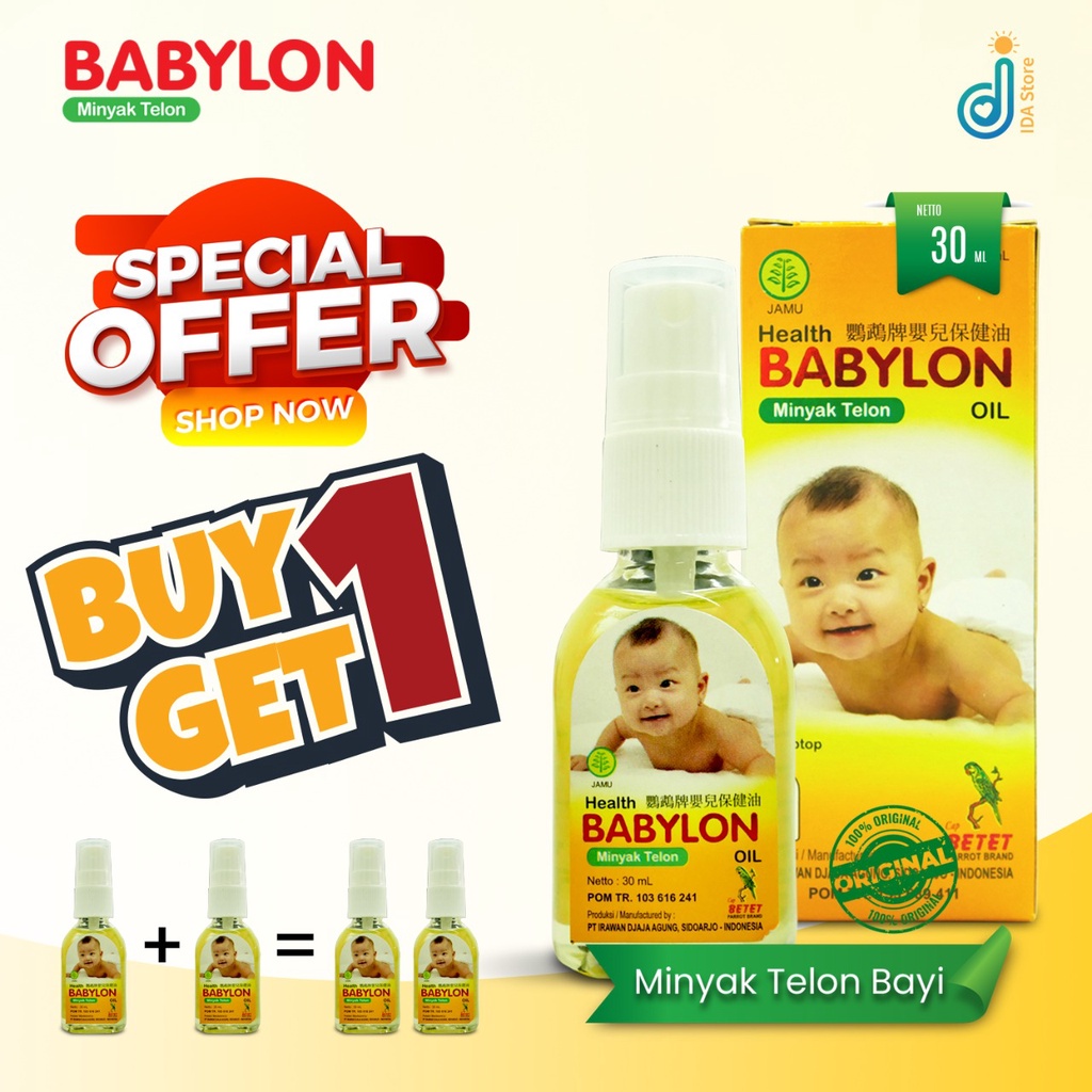 Jual MINYAK BAYI MURAH - MINYAK TELON BAYI BABYLON BERKUALITAS 30ml ...
