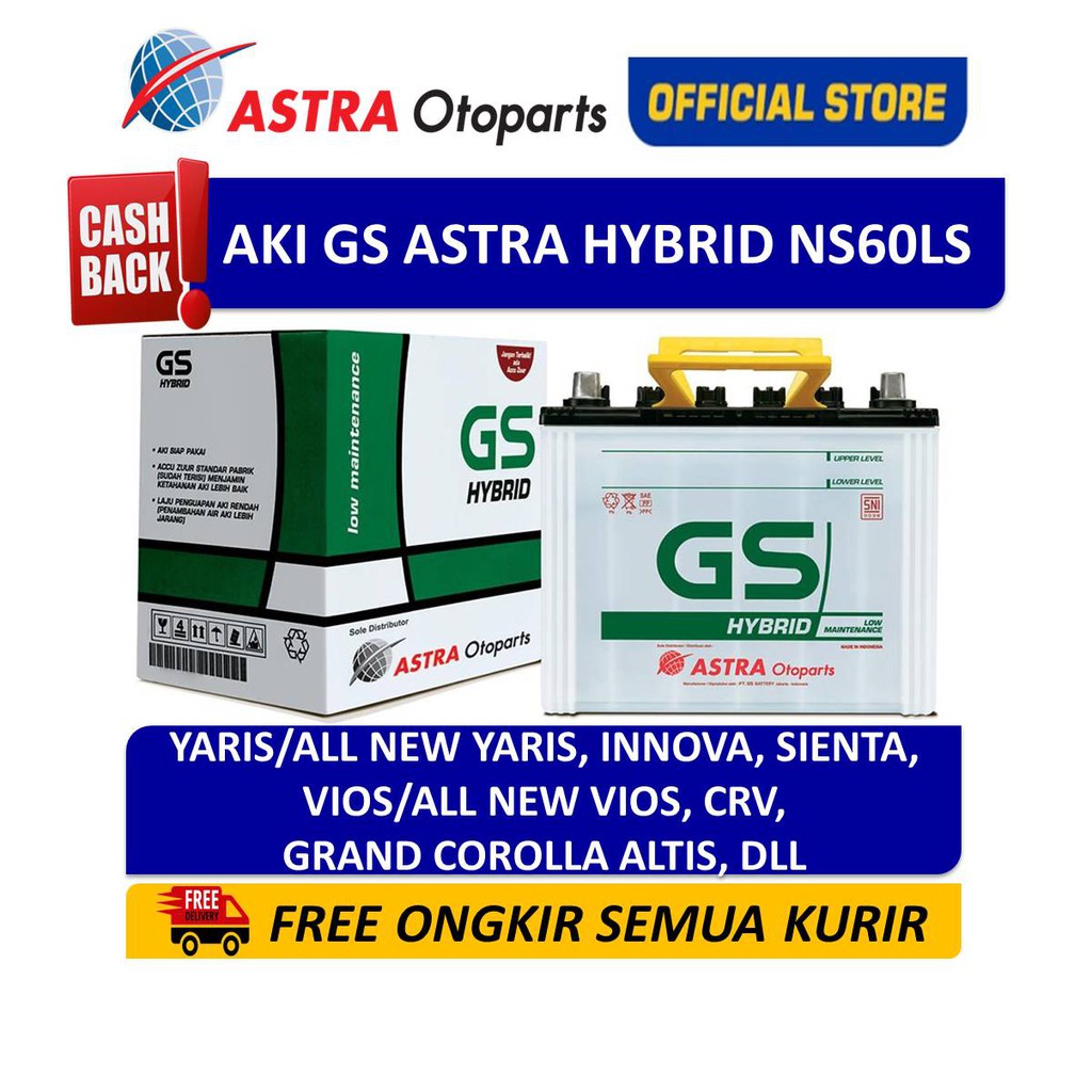 Jual Aki GS ASTRA Hybrid NS60LS Mobil Yaris, Innova, Vios, Sienta, CRV, dll | Shopee Indonesia