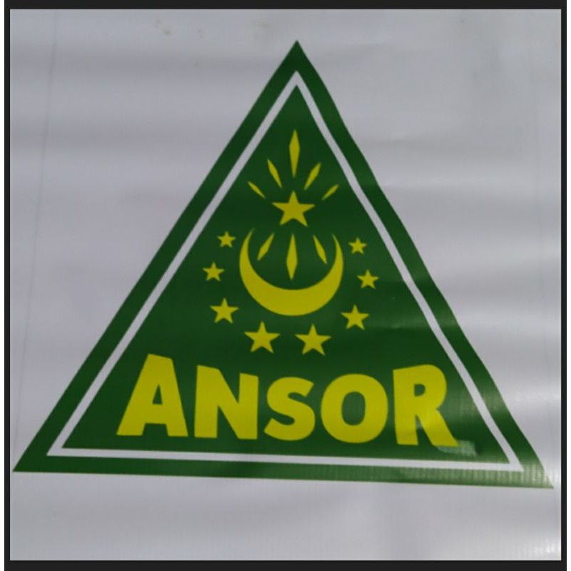 Jual LAYOUT LAMBANG ANSOR BAHAN BANNER NAHDLATUL ULAMA | Shopee Indonesia