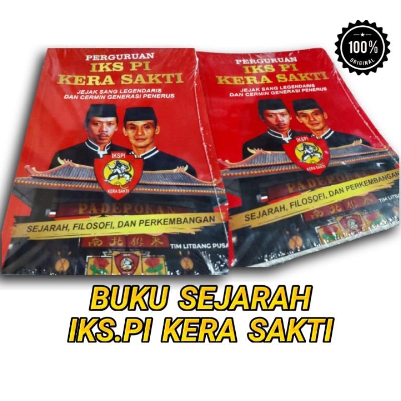 Jual BUKU SEJARAH SANG LEGENDARIS IKSPI KERA SAKTI | Shopee Indonesia