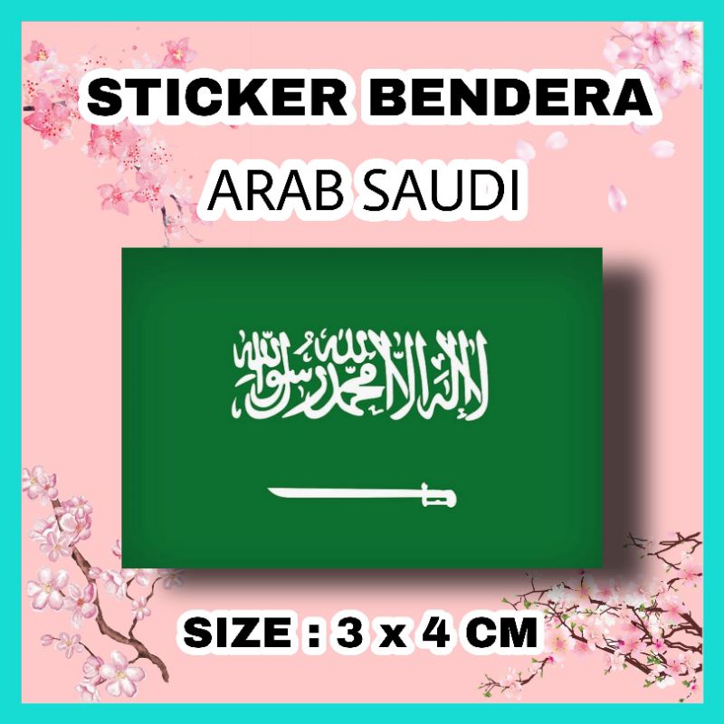 Jual STICKER BENDERA ARAB SAUDI | COUNTRY NEGARA EROPA ASIA AFRIKA ...