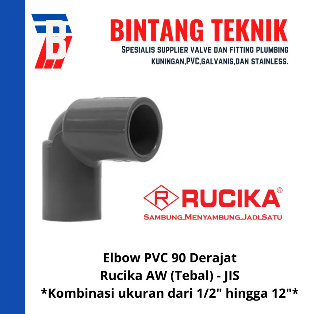 Jual Elbow / Knee 1" inch PVC Rucika AW 90 Derajat | Shopee Indonesia