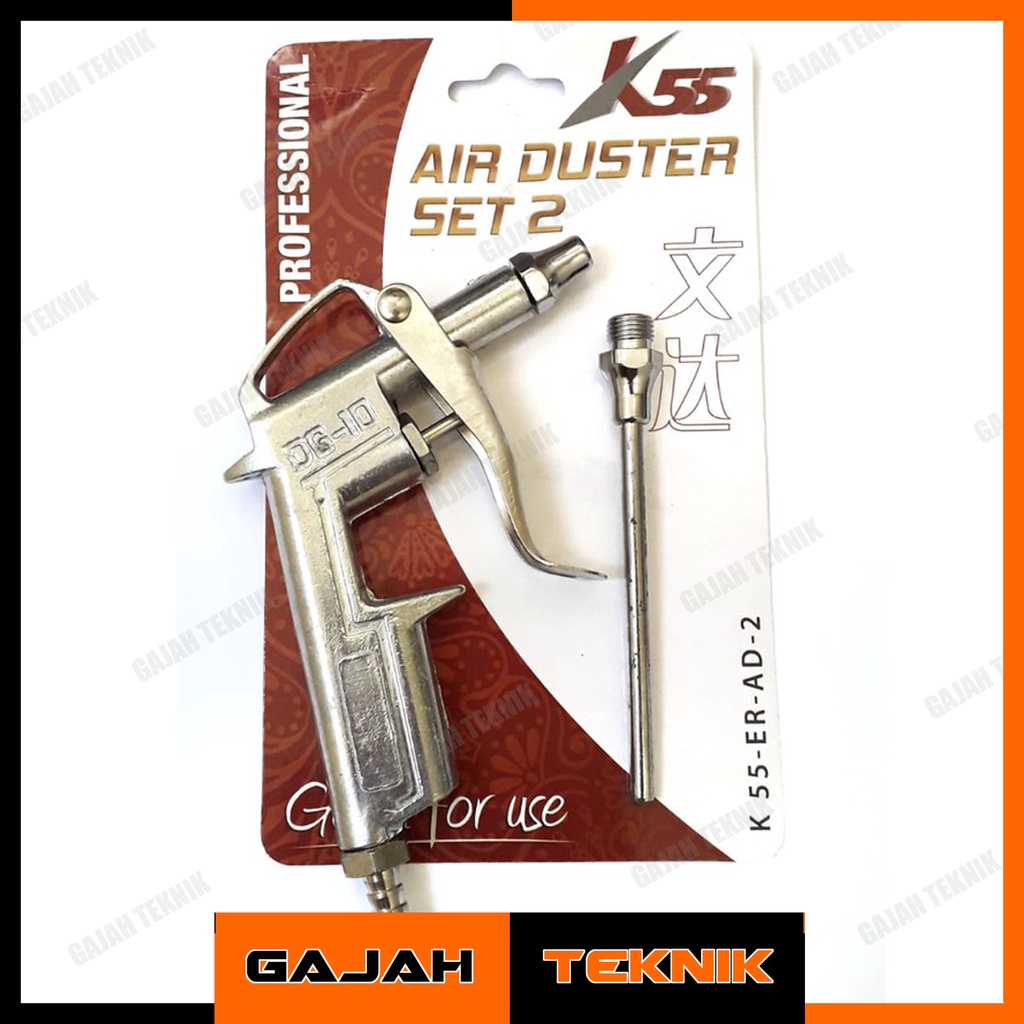 Jual Semprotan Debu Tembakan Angin Kompresor Air Duster Set 2 DG-10 K55 ...