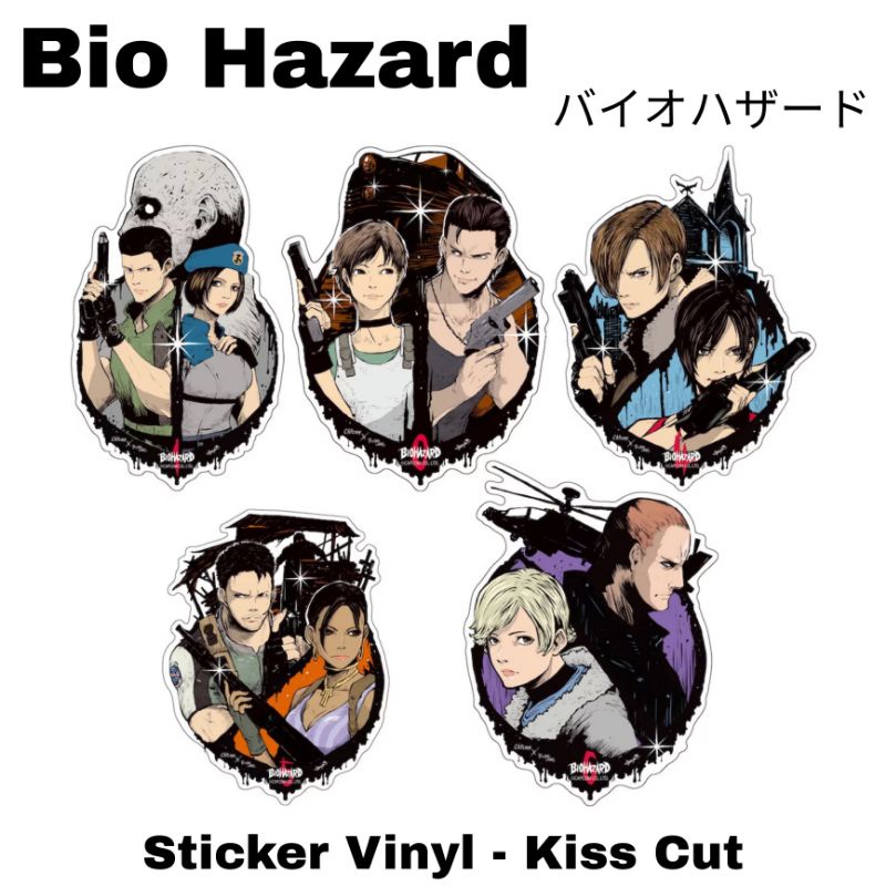 Jual Resident Evil/Bio Hazard Sticker Vinyl Kiss Cut Vol. 1 | Shopee ...