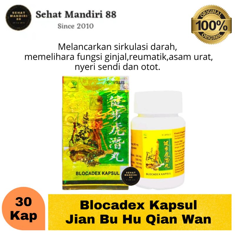 Jual JIAN BU HU QIAN WAN (Blocadex Kapsul) | Shopee Indonesia