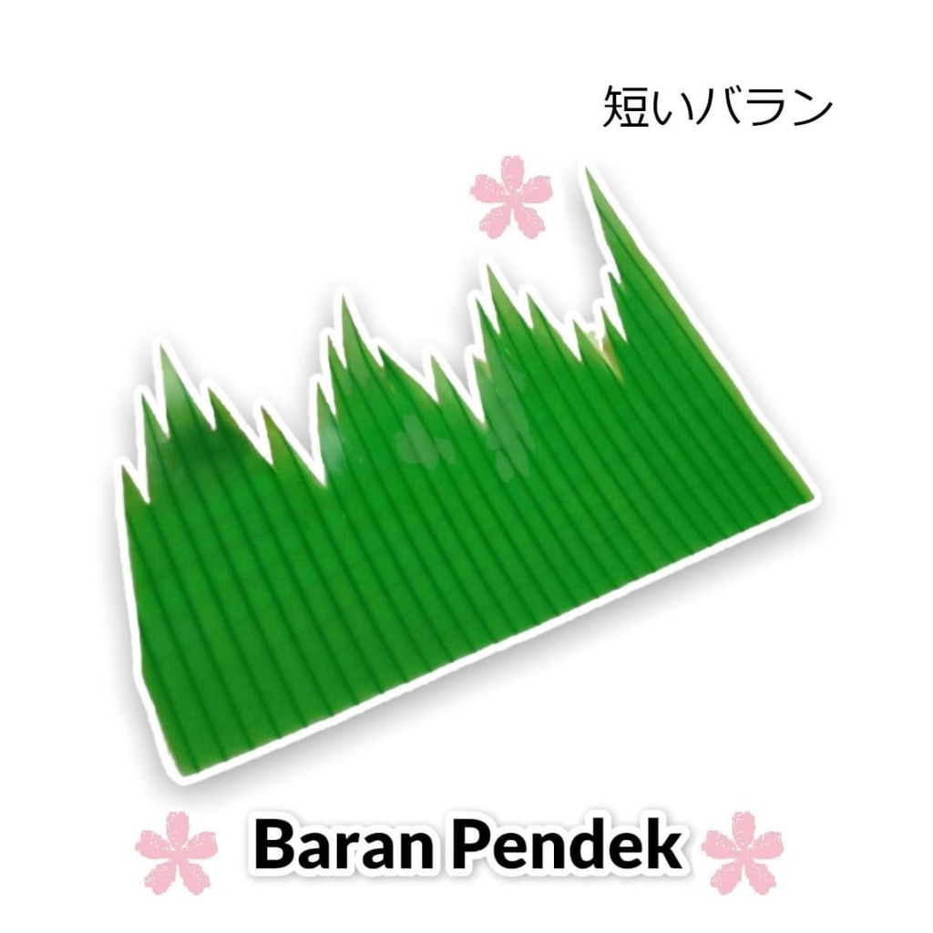 Jual Hiasan dekorasi sekat bento bekal / baran oba divider rumput grass ...
